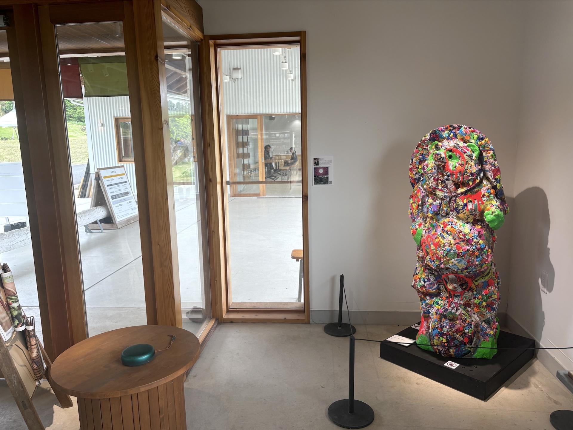 Permanent works :Primal Pop -PPC- at KURKKU FIELDS | Sebastian Masuda ...